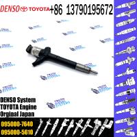 China Common Rail Diesel Fuel Injectors 236700R020 23670-0R020 095000-7640 for TOYOTA fuel injector 2AD-FTV for sale
