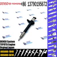 China Common Rail Diesel Fuel Injectors 236700R020 23670-0R020 095000-7640 for TOYOTA fuel injector 2AD-FTV for sale
