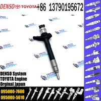 China New Diesel Fuel Injector 095000-7690 095000-7680 For TOYOTA 1AD-FTV 2AD-FTV 23670-09230 23670-09270 for sale