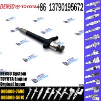 China 095000-7690 0950007690 Common Rail Injector DCRI107690 23670-09270 23670-0R050 for Toyota RAV4 2.0 D 1AD/2AD-FTV 095000- for sale