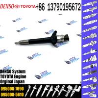 China 095000-7690 0950007690 Common Rail Injector DCRI107690 23670-09270 23670-0R050 for Toyota RAV4 2.0 D 1AD/2AD-FTV 095000- for sale
