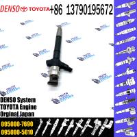 China 095000-7690 0950007690 Common Rail Injector DCRI107690 23670-09270 23670-0R050 for Toyota RAV4 2.0 D 1AD/2AD-FTV 095000- for sale
