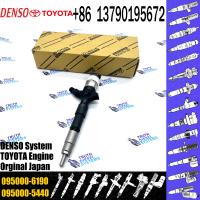 China Common Rail Fuel Injector 23670-09060 23670-0L010 095000-6190 for Diesel Engine 2KD-FTV D4D for sale