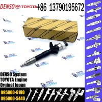 China Common Rail Fuel Injector 23670-09060 23670-0L010 095000-6190 for Diesel Engine 2KD-FTV D4D for sale