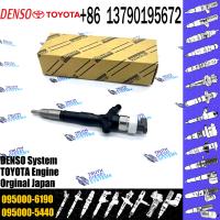 China Common Rail Fuel Injector 23670-09060 23670-0L010 095000-6190 for Diesel Engine 2KD-FTV D4D for sale