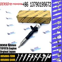 China Common rail injector 095000-7390 / common rail injector 095000-6190 injector 095000-7390 / injector 095000-6190 for sale