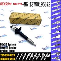 China Diesel Fuel Injector 295050-0740 Common Rail Injector 295050-0740 295050-0620 for sale