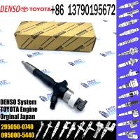 China 23670-0L110 2KD FTV Diesel fuel injector nozzle G3S33 for fuel injector 23670-0L110 23670-30420 295050-0740 for sale