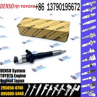 China 23670-0L110 2KD FTV Diesel fuel injector nozzle G3S33 for fuel injector 23670-0L110 23670-30420 295050-0740 for sale