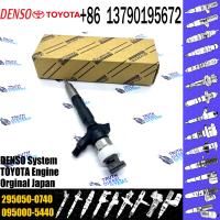 China 23670-0L110 2KD FTV Diesel fuel injector nozzle G3S33 for fuel injector 23670-0L110 23670-30420 295050-0740 for sale