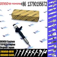 China Diesel Common Rail Fuel Injector 23670-0L110 295050-0810 for Densos Toyota 2KD FTV Engine for sale