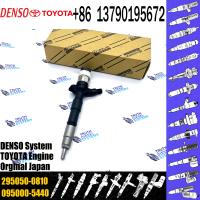 China Diesel Common Rail Fuel Injector 23670-0L110 295050-0810 for Densos Toyota 2KD FTV Engine for sale