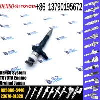 China high quality Common Rail Nozzle 6980542 DLLA155P1062 BDLLA155P1062 095000-5920 095000-6760 095000-7030 095000-5440 for sale
