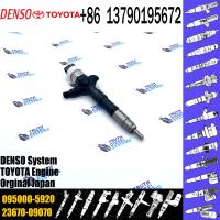 China high quality Common Rail Nozzle 6980542 DLLA155P1062 BDLLA155P1062 095000-5440 095000-6760 095000-7030 095000-5920 for sale
