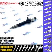 China high quality Common Rail Nozzle 6980542 DLLA155P1062 BDLLA155P1062 095000-5440 095000-6760 095000-7030 095000-5920 for sale