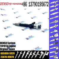 China high quality Common Rail Nozzle 6980542 DLLA155P1062 BDLLA155P1062 095000-5440 095000-6760 095000-7030 095000-5920 for sale