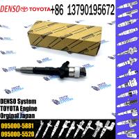 China Common Rail Injector 095000-5880 095000-5881 095000-5660 23670-30050 23670-39096 23670-39095 For TOYOTA 2KD-FTV Engine for sale