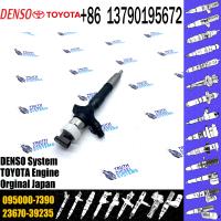 China Common rail injector 095000-7390 / common rail injector 095000-6190 injector 095000-7390 / injector 095000-6190 for sale