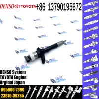 China Common rail injector 095000-7390 / common rail injector 095000-6190 injector 095000-7390 / injector 095000-6190 for sale
