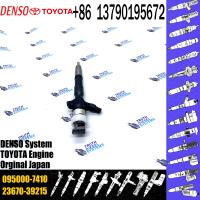 China 095000-7780 095000-6760 095000-7030 095000-7410 With injector nozzles 155P880 Diesel common rail fuel injector for sale