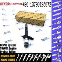 China 095000-5880 100% high quality new common rail injector 23670-30050,23670-39095,23670-39096,095000-5881 for 2KD-FTV for sale