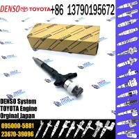 China 095000-5880 100% high quality new common rail injector 23670-30050,23670-39095,23670-39096,095000-5881 for 2KD-FTV for sale