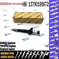 China 2KD Diesel Fuel Injector 23670-30300 095000-7760 095000-7761 095000-7751 095000-7750 Common Rail Diesel Injector for sale