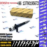 China 2KD Diesel Fuel Injector 23670-30300 095000-7760 095000-7761 095000-7751 095000-7750 Common Rail Diesel Injector for sale