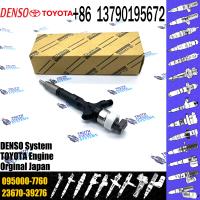 China 2KD Diesel Fuel Injector 23670-30300 095000-7760 095000-7761 095000-7751 095000-7750 Common Rail Diesel Injector for sale