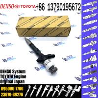 China 2KD Diesel Fuel Injector 23670-30300 095000-7760 095000-7761 095000-7751 095000-7750 Common Rail Diesel Injector for sale