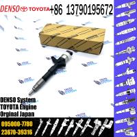 China 23670-30280 095000-7780 9709500-778 To Yota Hilux Prado 1KD-FTV Injector Diesel Fuel Injectors Den So Common Rail Injector for sale