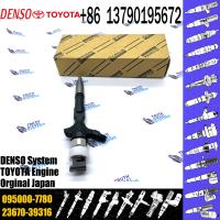 China 23670-30280 095000-7780 9709500-778 To Yota Hilux Prado 1KD-FTV Injector Diesel Fuel Injectors Den So Common Rail Injector for sale