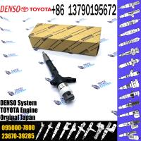 China 23670-30150 2367030150  Brand Injector Genuine Product 095000-5740 0950005740 095000-7800 for sale