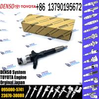 China Diesel Engine Parts Common Rail Fuel Injector Nozzle 23670-30080 095000-5741 for sale