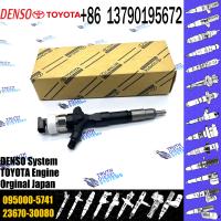 China Diesel Engine Parts Common Rail Fuel Injector Nozzle 23670-30080 095000-5741 for sale