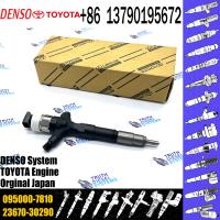 China Diesel Fuel Common Rail Injector Assembly 23670-30120 095000-7810 For Toyota Dyna for sale