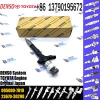 China Diesel Fuel Common Rail Injector Assembly 23670-30120 095000-7810 For Toyota Dyna for sale