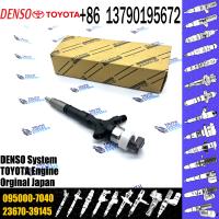 China Common Rail Injector 23670-39145 095000-7040 Injector For TOYOTA 2KD-FTV, D-4D, TRH2 Injector Nozzle 23670-39145 095000- for sale