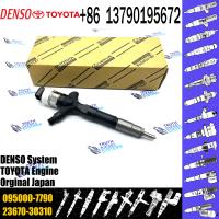 China Original Injector DCRI107800, 095000-7800, 095000-7790 For Part Number 23670-30150, 23670-30250, 23670-30310 for sale