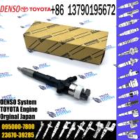 China 2KD-FTV Diesel Fuel Injector 23670-30310 DENSO 9709500-780 095000-7800 For DENSO TOYOTA HILUX 2.5L for sale
