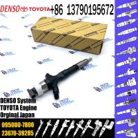 China 2KD-FTV Diesel Fuel Injector 23670-30310 DENSO 9709500-780 095000-7800 For DENSO TOYOTA HILUX 2.5L for sale