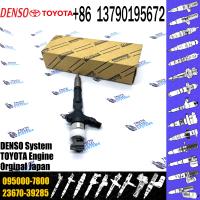 China 2KD-FTV Diesel Fuel Injector 23670-30310 DENSO 9709500-780 095000-7800 For DENSO TOYOTA HILUX 2.5L for sale