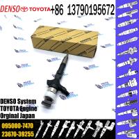 China Diesel Fuel Injector Nozzle DLLA147P962 For Injector 095000-7011 095000-7470 23670-30120 Toyota for sale