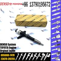 China Diesel Fuel Injector Nozzle DLLA147P962 For Injector 095000-7011 095000-7470 23670-30120 Toyota for sale