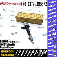 China Diesel Fuel Injector Nozzle DLLA147P962 For Injector 095000-7011 095000-7470 23670-30120 Toyota for sale