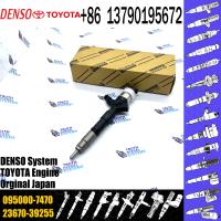 China Diesel Fuel Injector Nozzle DLLA147P962 For Injector 095000-7011 095000-7470 23670-30120 Toyota for sale