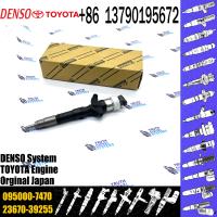 China Diesel Fuel Injector Nozzle DLLA147P962 For Injector 095000-7011 095000-7470 23670-30120 Toyota for sale