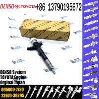 China Heavy Truck Injector 095000 7730 0950007730 Diesel Injection 095000-7730 for Denso Toyota 23670-30210 23670-39295 for sale