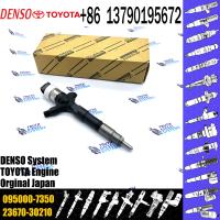 China Diesel common rail injector 095000 7350 0950007350 095000-7350 for diesel injector for sale