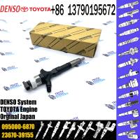 China Diesel Common Rail Injector Assembly 23670-39155 095000-6870 For TOY0TA 1KD-FTV Engine for sale